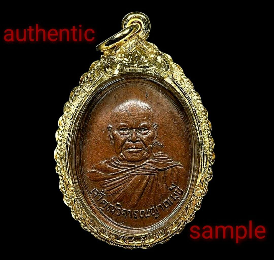 Lp Thai Buddha Rian Roop Muern Phra Tok Raja [ Bang Sek ] Ner Thong ...