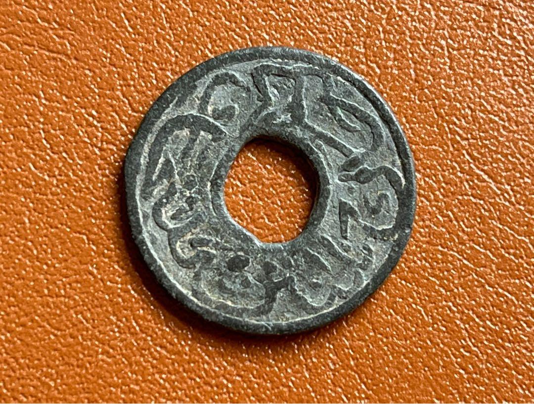 Malaya Kelantan Pitis Tin Coin, Hobbies & Toys, Memorabilia ...