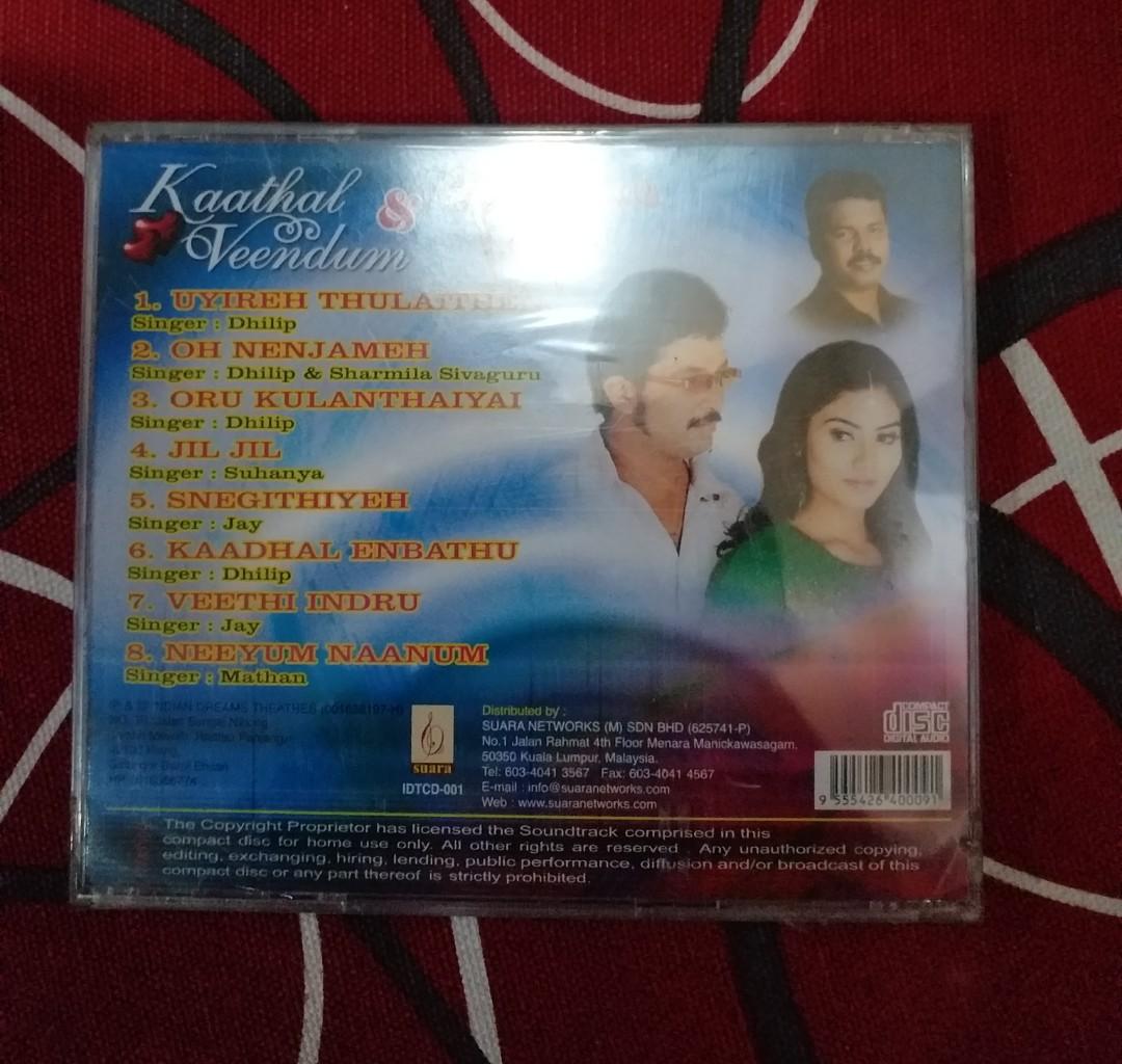 Malaysian Tamil CD: Kaathal Vendum & Thalaiva CD, Hobbies & Toys, Music ...