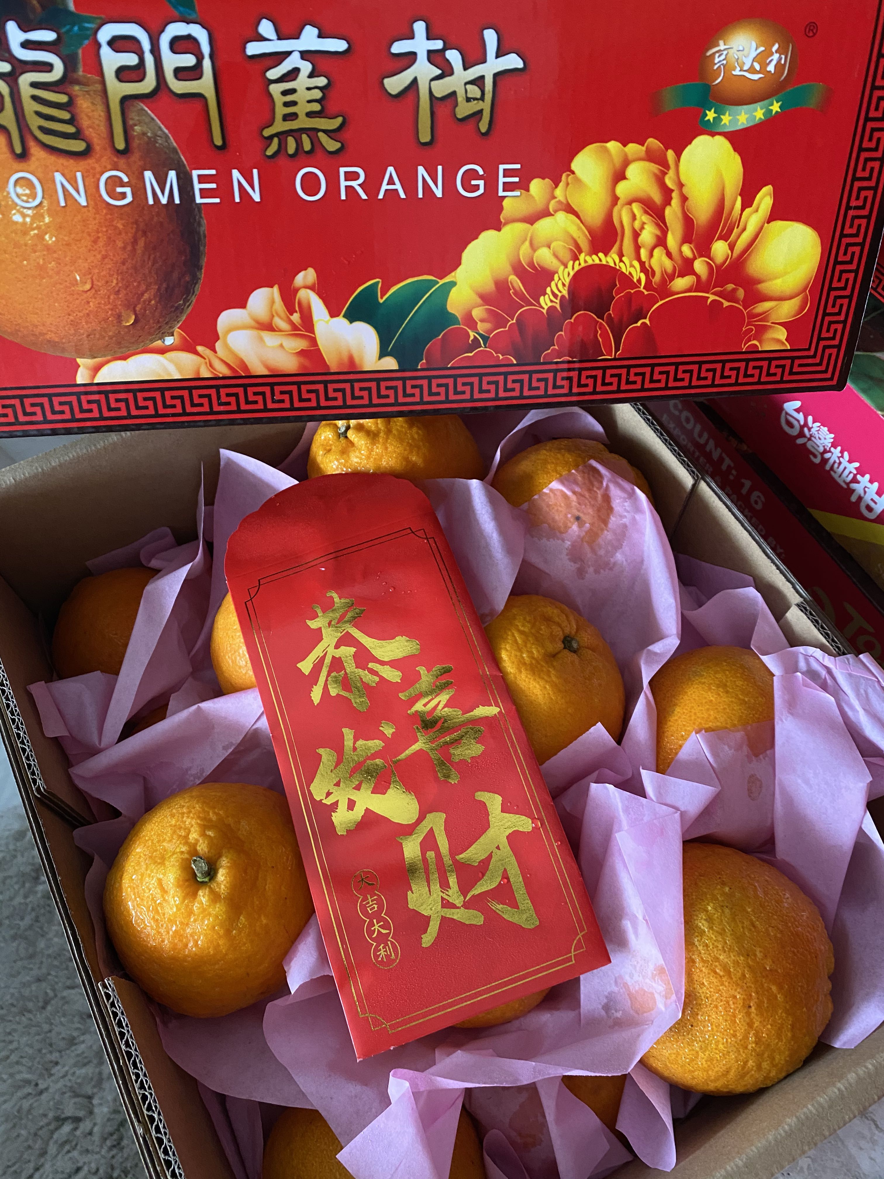 Mandarin Orange (CNY), Food & Drinks, Fresh Produce on Carousell