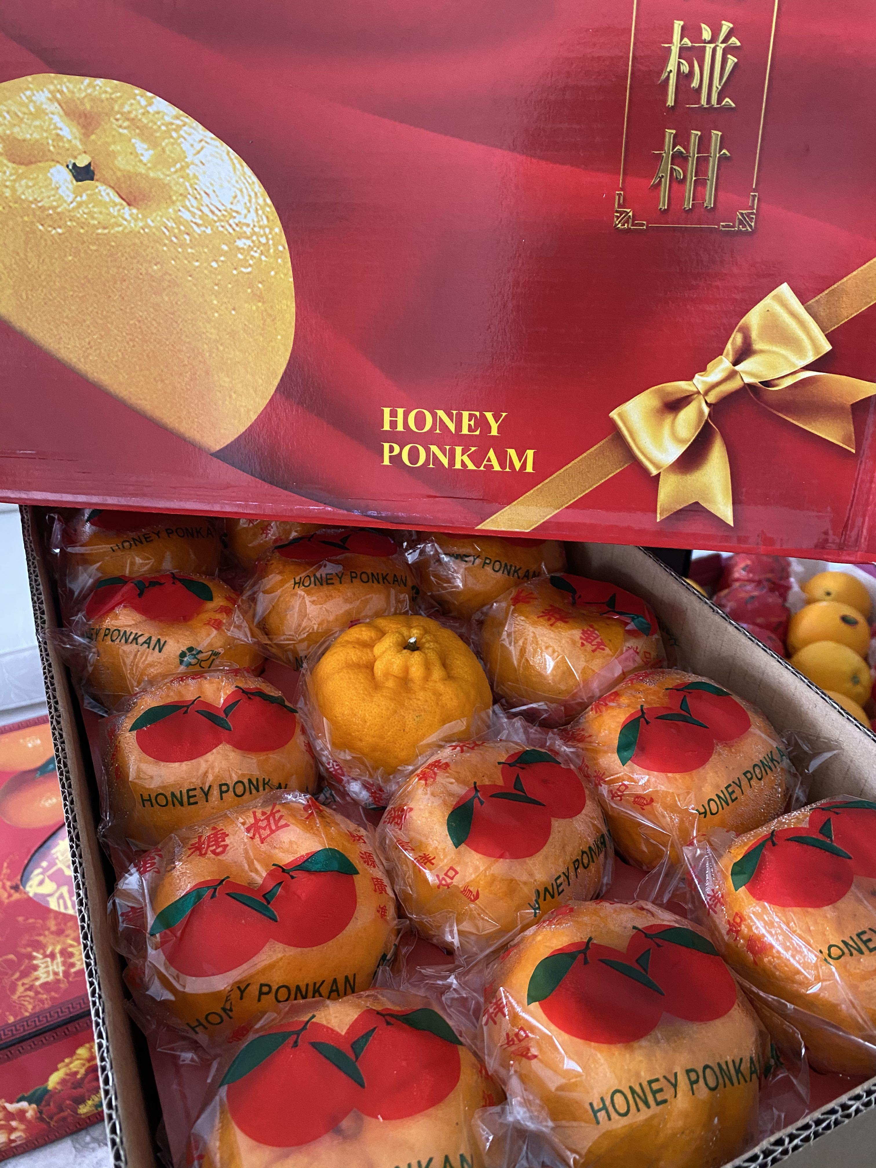 Mandarin Orange (CNY), Food & Drinks, Fresh Produce on Carousell