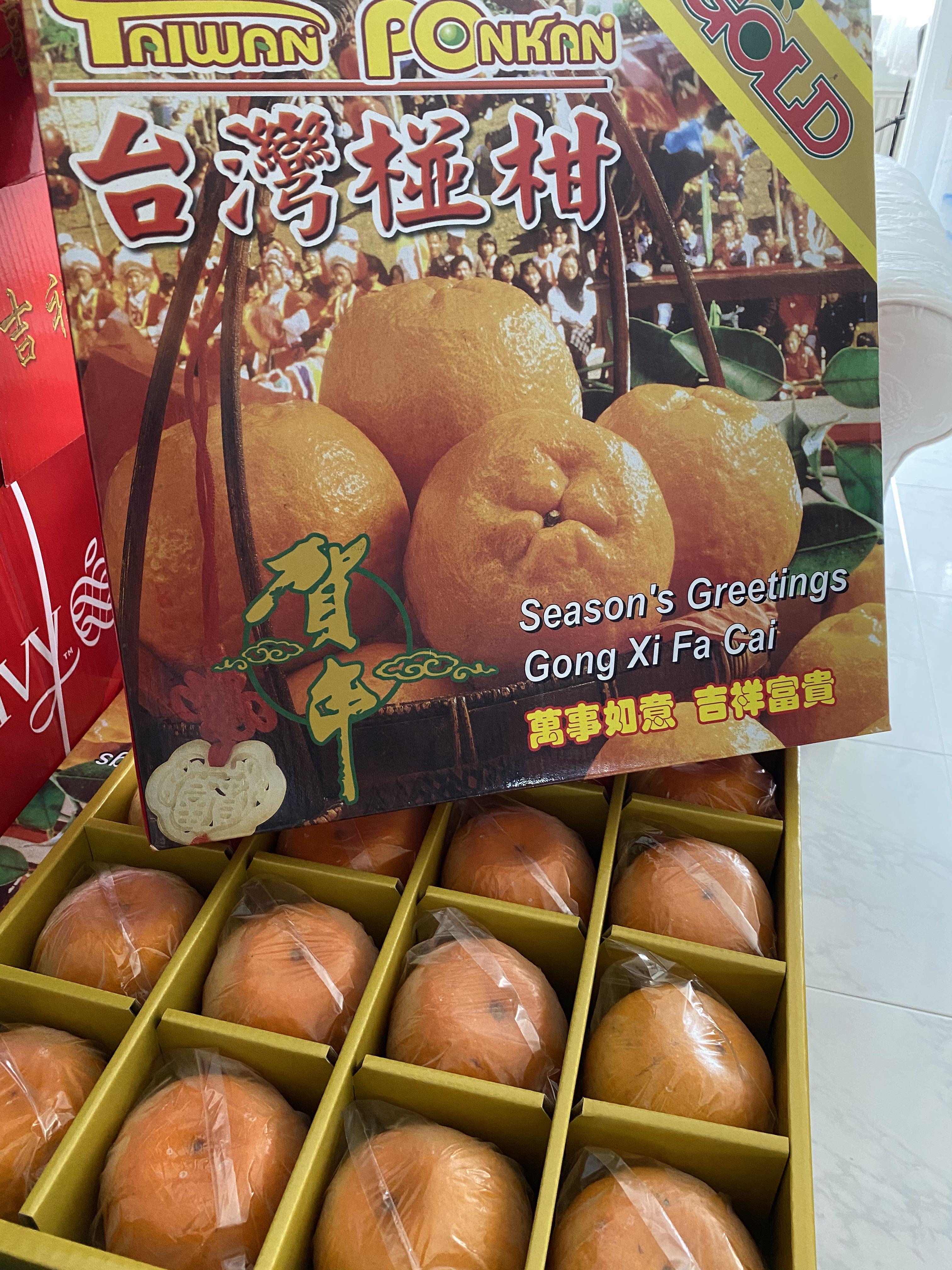 Mandarin Orange (CNY), Food & Drinks, Fresh Produce on Carousell