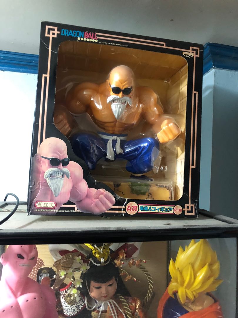 Master Buten, Hobbies & Toys, Toys & Games on Carousell