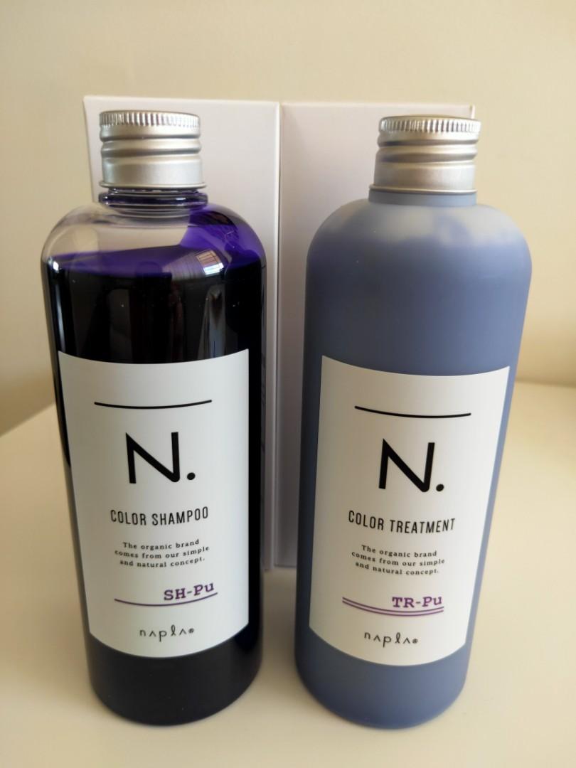 Napla N. Series Colorful Shampoo & Hair Treatment Purple Set, Beauty & Personal Care, Hair on ...