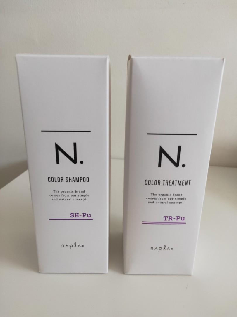 Napla N. Series Colorful Shampoo & Hair Treatment Purple Set, Beauty & Personal Care, Hair on ...