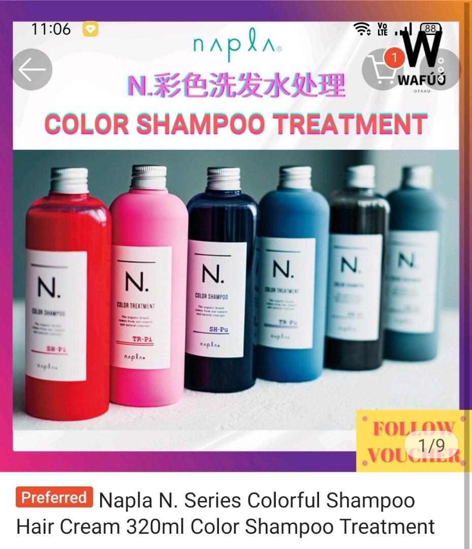Napla N. Series Colorful Shampoo & Hair Treatment Purple Set, Beauty & Personal Care, Hair on ...
