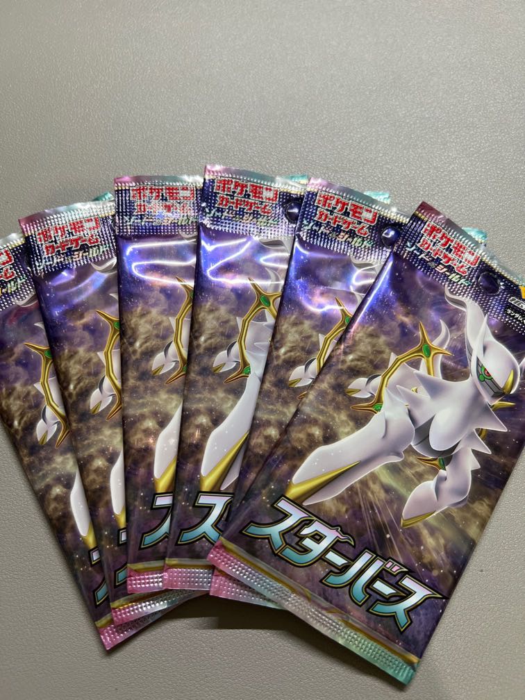 Pokemon TCG STAR BIRTH Loose packs Arceus, Hobbies & Toys, Memorabilia ...