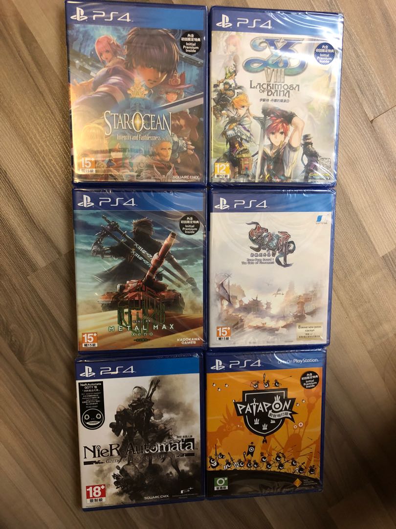 PS4 Chinese version games, Video Gaming, Video Games, PlayStation on ...