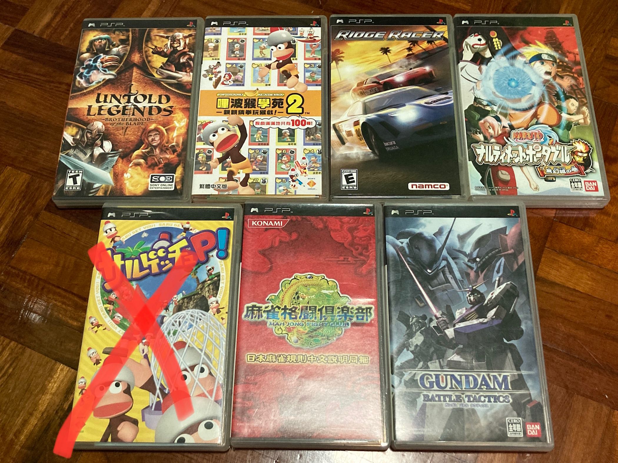 PSP Games Untold Legends Piposaru Academia 2 Ridge Racer Naruto Saru ...