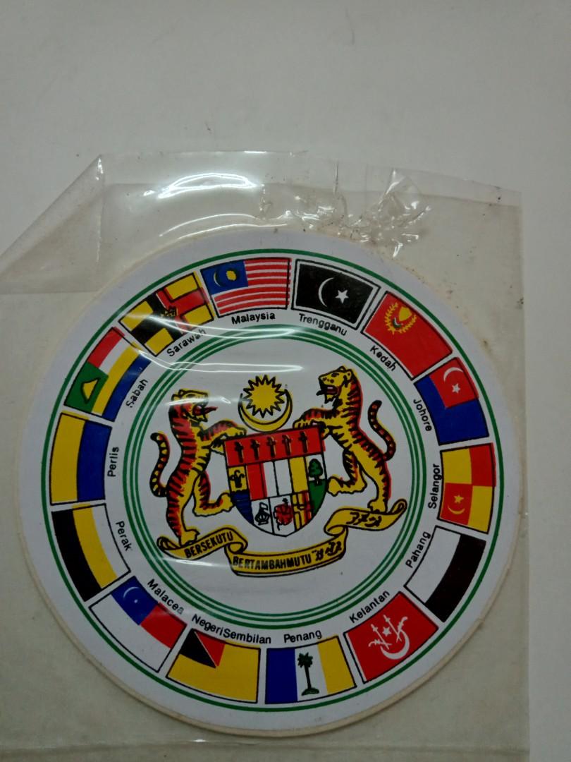 Rare Vintage Sticker Kerajaan, Hobbies & Toys, Collectibles ...