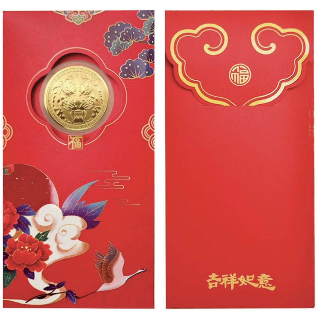24k real gold CNY Ang Bao, Hobbies & Toys, Memorabilia & Collectibles ...
