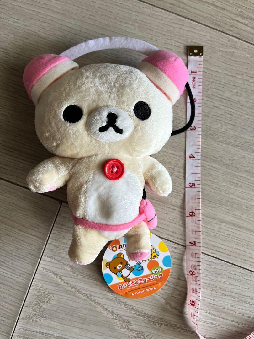 Sanrio Korilakkuma (Rilakkuma White Bear) with Pink Headset Plushie ...