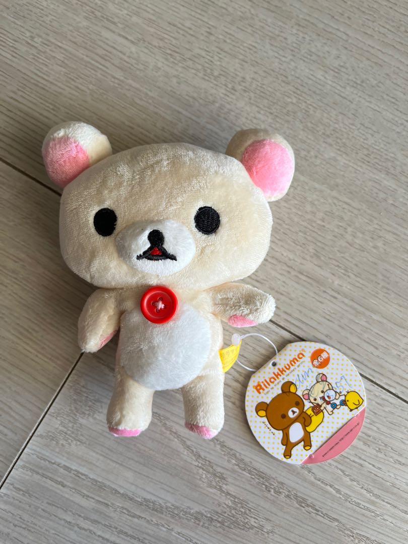 Sanrio Korilakkuma (Rilakkuma White Bear) Small Plushie Stuffed Toy ...