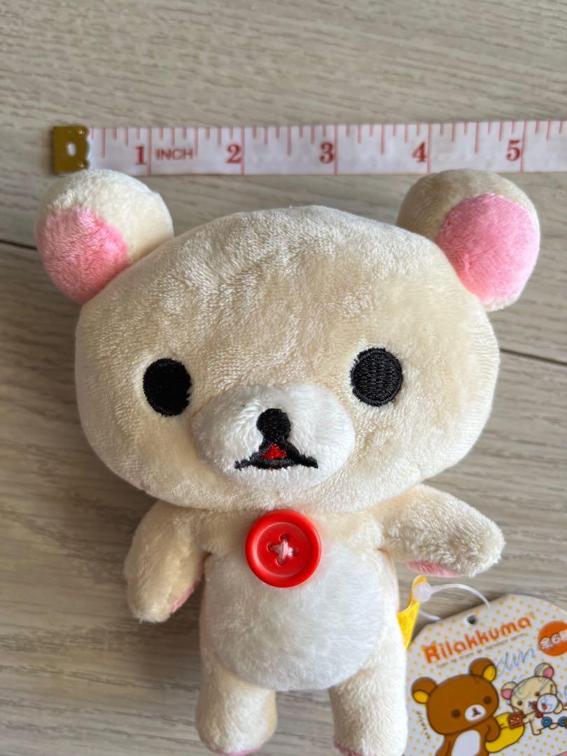 Sanrio Korilakkuma (Rilakkuma White Bear) Small Plushie Stuffed Toy ...