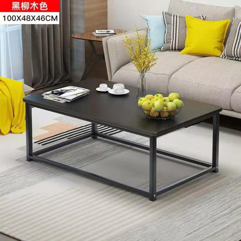Simple Center Table for Living Room, Furniture & Home Living, Furniture ...