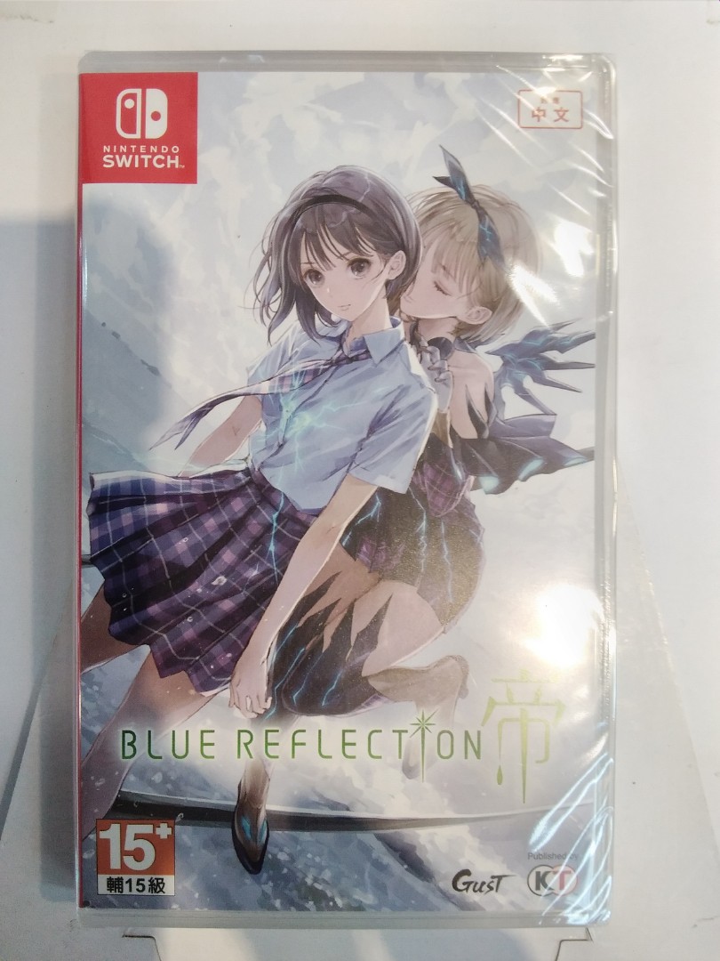 全新switch 遊戲 幻舞少女之劍:帝 Blue Reflection:帝 中文版, 電子遊戲, 電子遊戲, Nintendo 任天堂 on Carousell