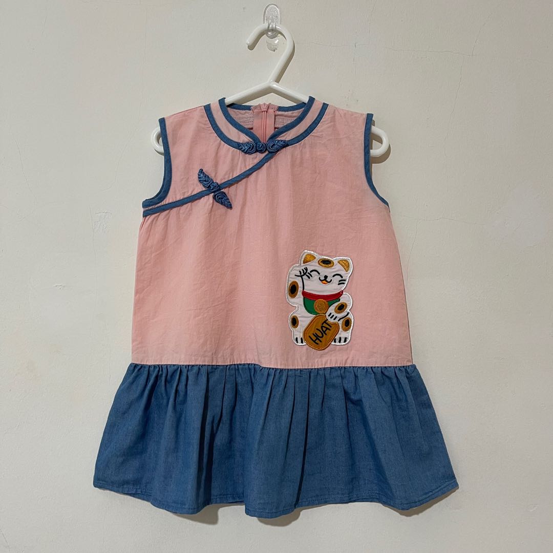 The thievery fortune cat Cheongsam Dress, Babies & Kids, Babies & Kids ...