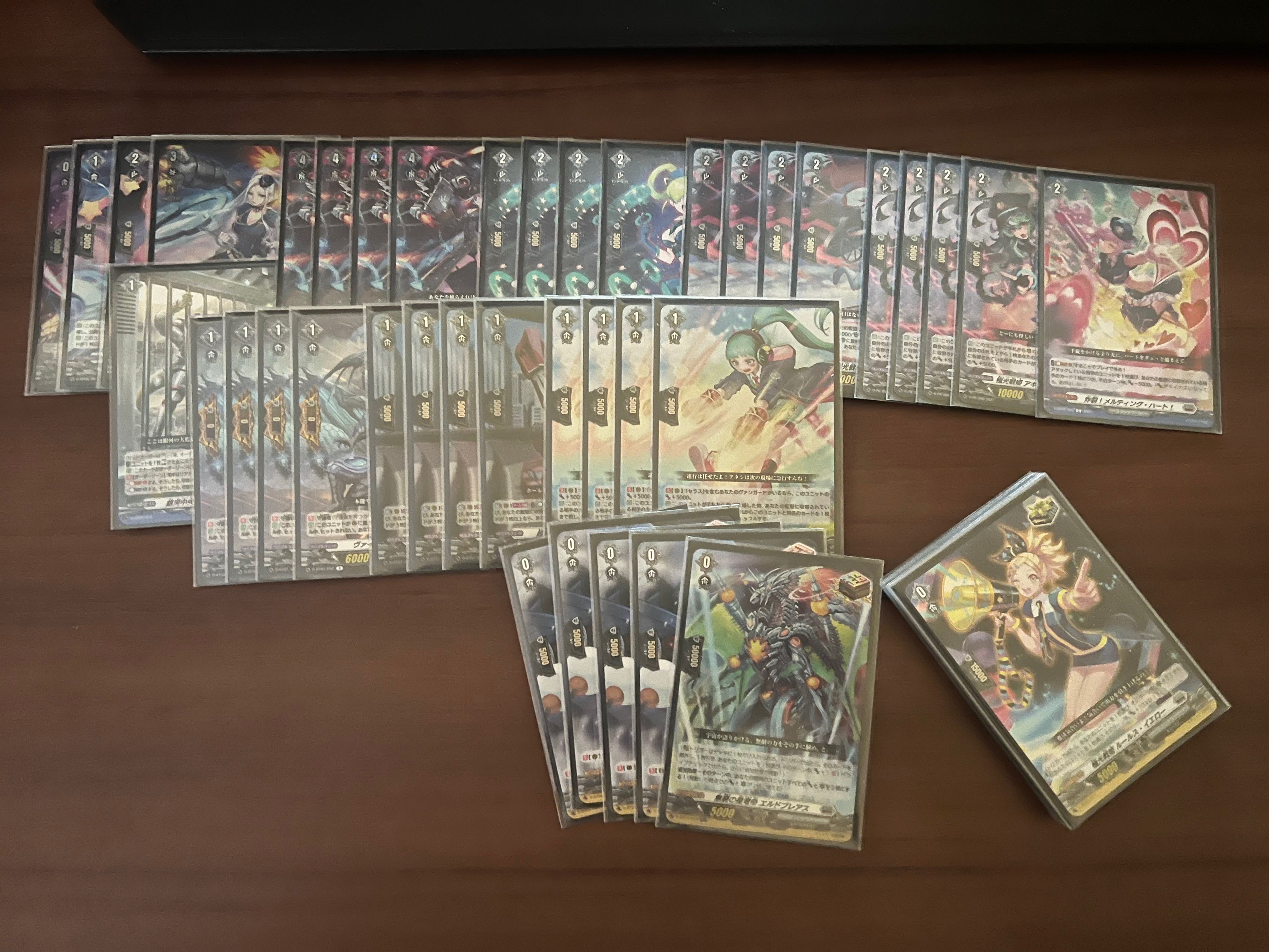 Vanguard Seraph Purelight Prison deck, Hobbies & Toys, Toys & Games on ...