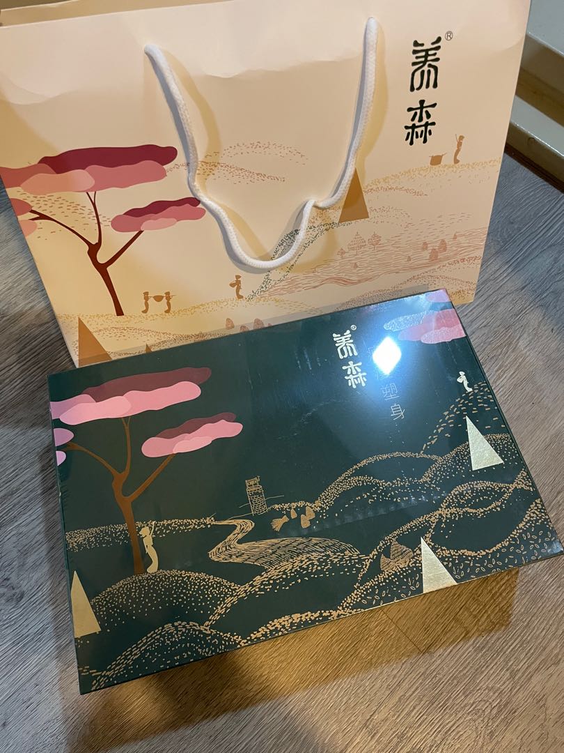 Yangsen Slim Pack & belt, Health & Nutrition, Massage Devices on Carousell