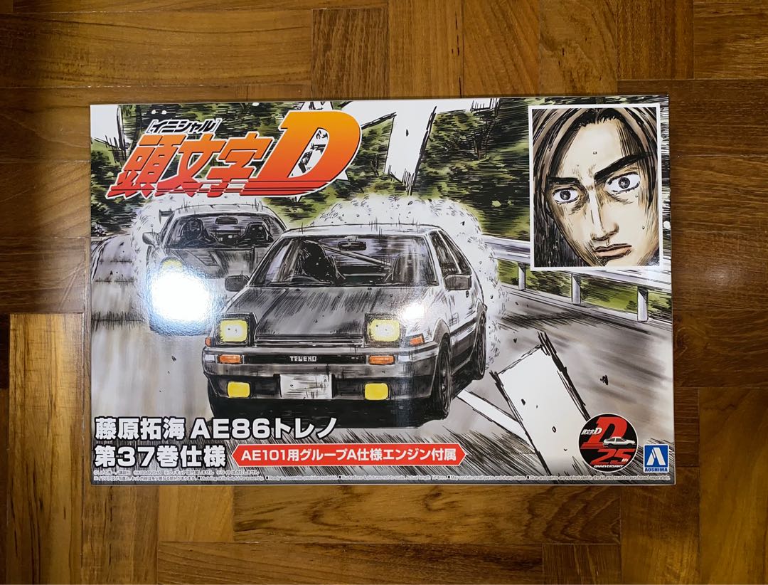 1/24 Fujiwara Takumi AE86 Trueno Comics Volume 37 Ver Initial D Race ...