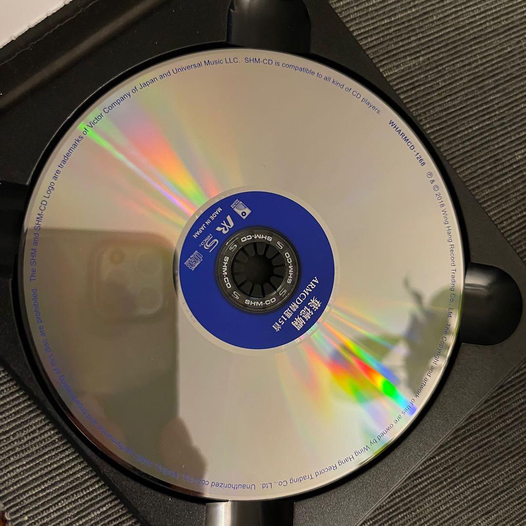 葉德嫻精選15首 shmcd Armcd日本製, 興趣及遊戲, 音樂、樂器 & 配件, 音樂與媒體 - CD 及 DVD - Carousell