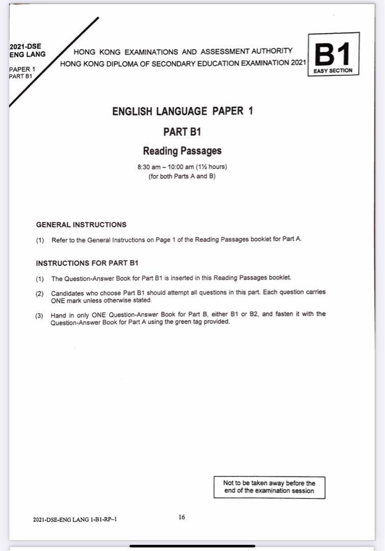 2021 DSE English Paper 1, 興趣及遊戲, 書本 & 文具, 教科書 - Carousell