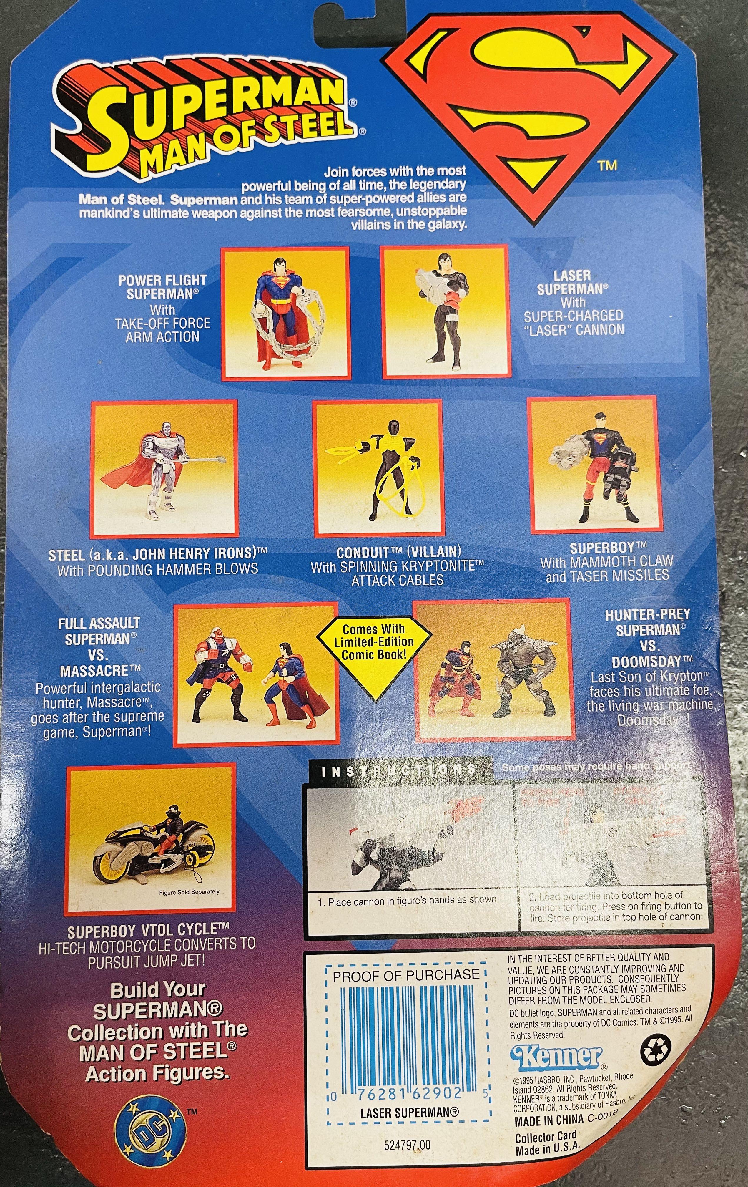 清屋平讓 全新未開 美漫 1995年 Kenner DC Laser Superman Man of Steel 激光 超人 Action ...