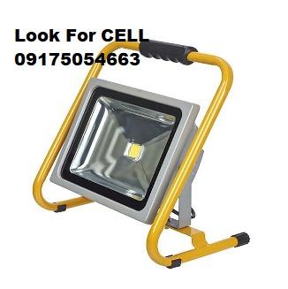 " OUTOOL " COB WORK LIGHT W/STAND, Commercial & Industrial ...
