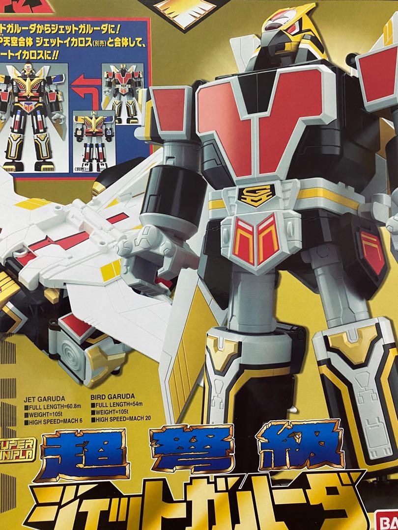 全新 日版 Super Minipla Jet Icarus & 魂限 Jet Garuda 鳥人戰隊 天空合體 伊卡洛斯 超弩級食玩 Bandai , 興趣及遊戲, 玩具 & 遊戲類 ...