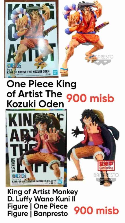 banpresto KOA luffy KOA ODEN, Hobbies & Toys, Toys & Games on Carousell