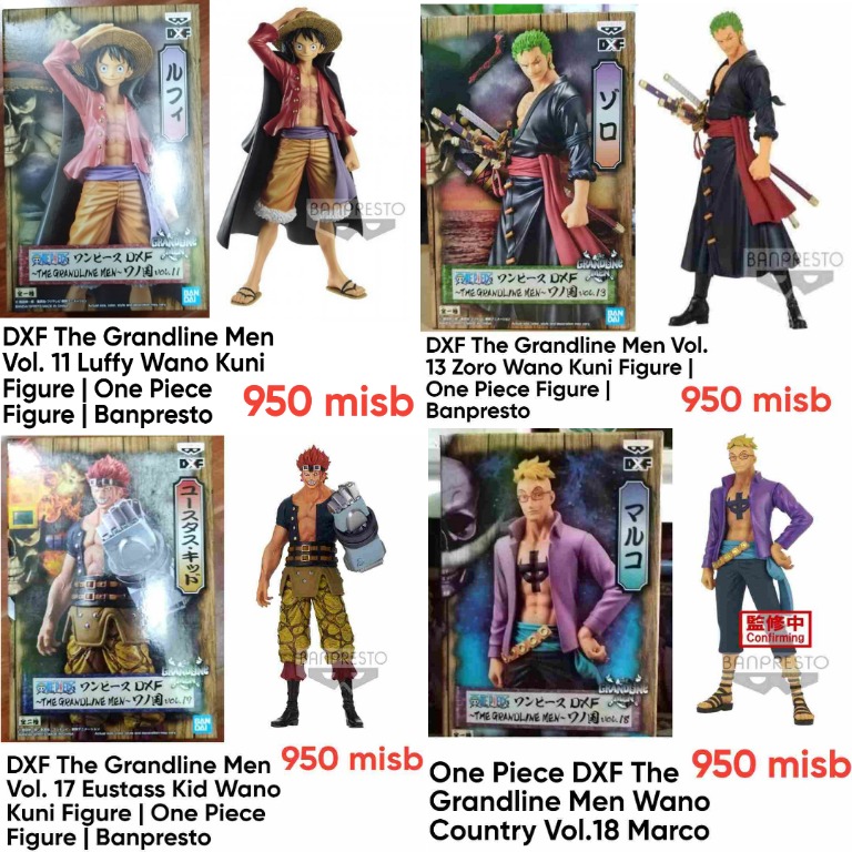 banpresto one piece DXF GLM wano, Hobbies & Toys, Toys & Games on Carousell