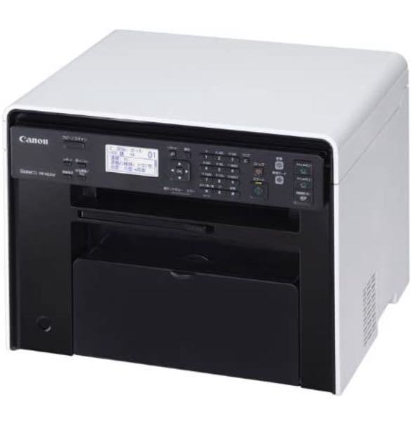 Canon MF4820D Digital Multifunction Laser Printer, Computers & Tech ...