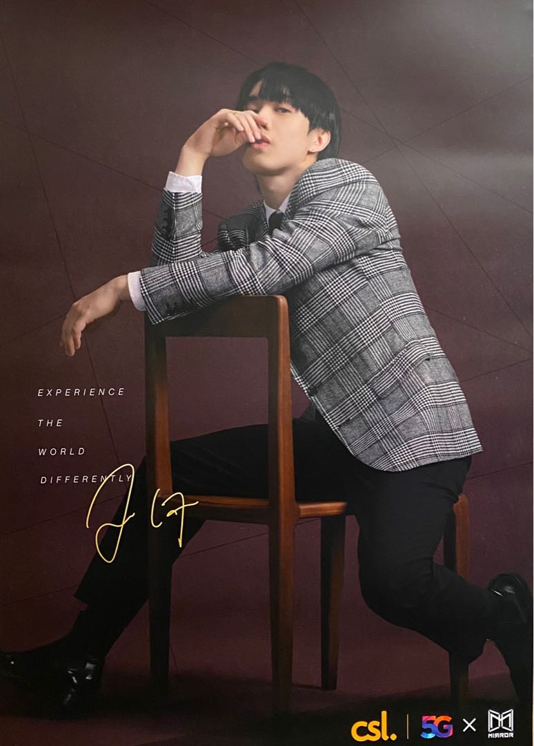 csl x mirror 簽名海報 poster 2張 jer and jeremy, 興趣及遊戲, 收藏品及紀念品, 明星周邊 - Carousell