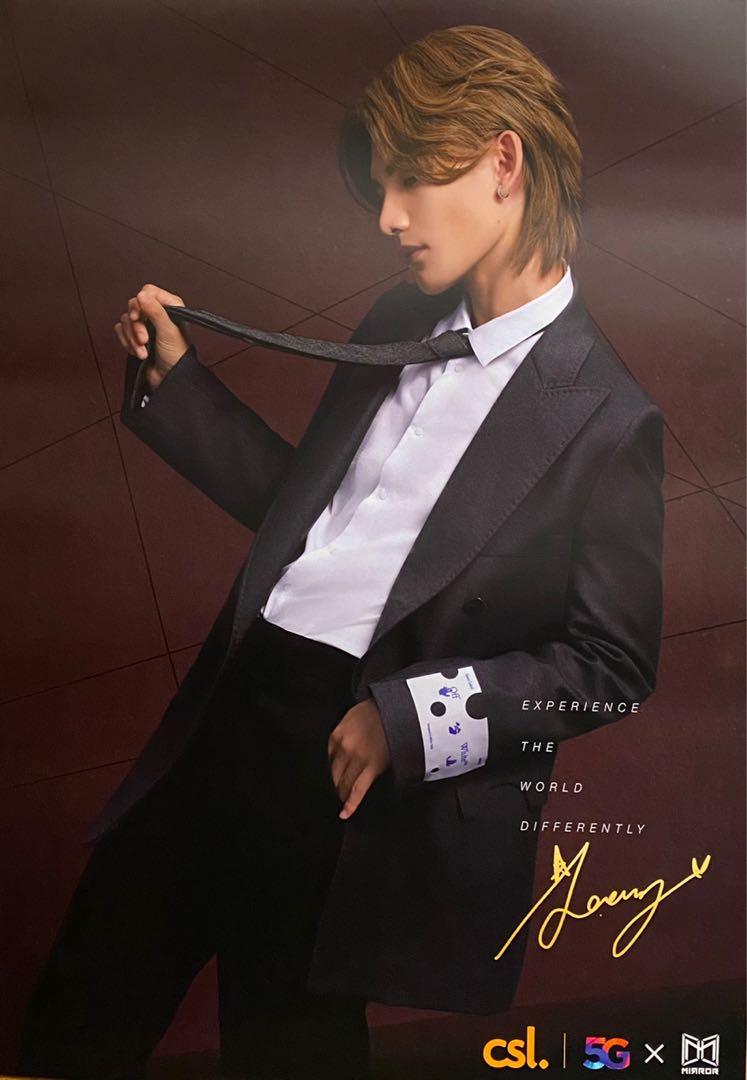 csl x mirror 簽名海報 poster 2張 jer and jeremy, 興趣及遊戲, 收藏品及紀念品, 明星周邊 - Carousell