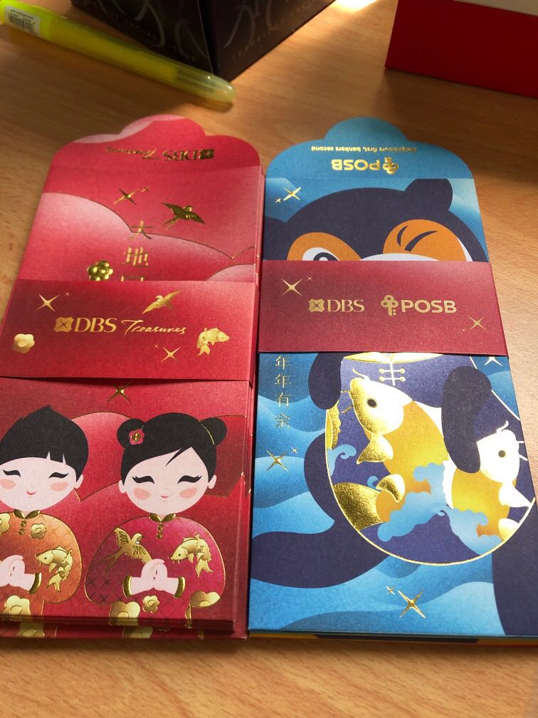 DBS Red Packets, Hobbies & Toys, Stationery & Craft, Occasions & Party ...