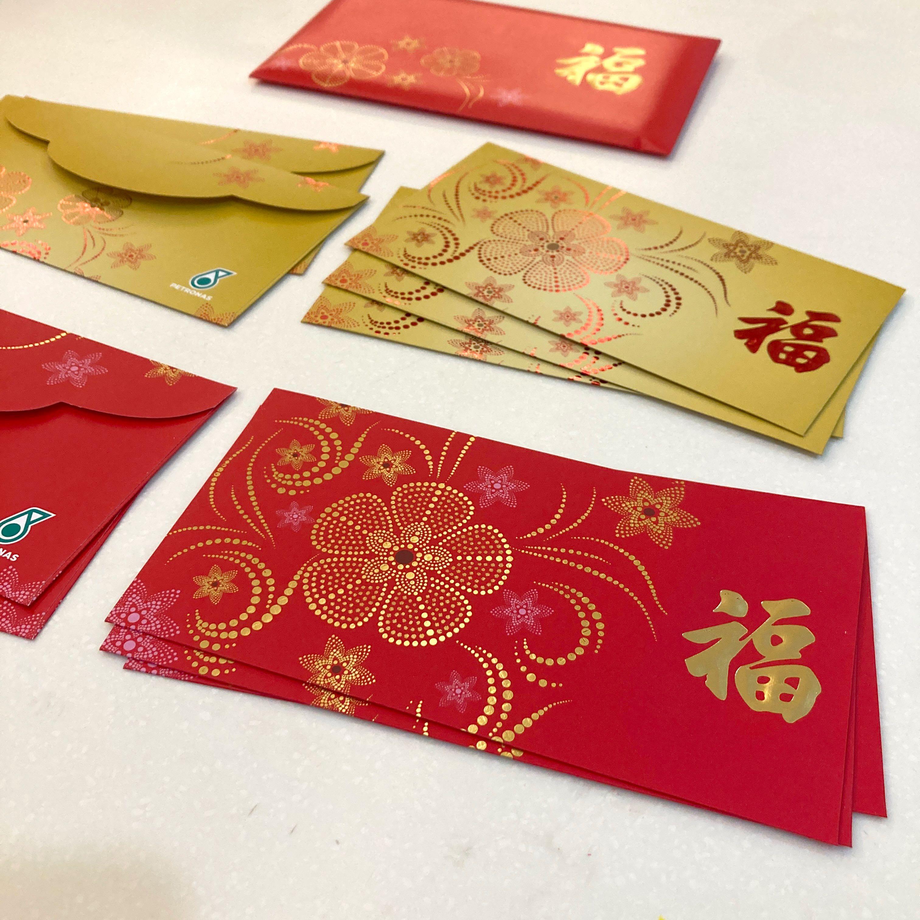 FWP Petronas Ang Pow Packets, Hobbies & Toys, Stationery & Craft ...