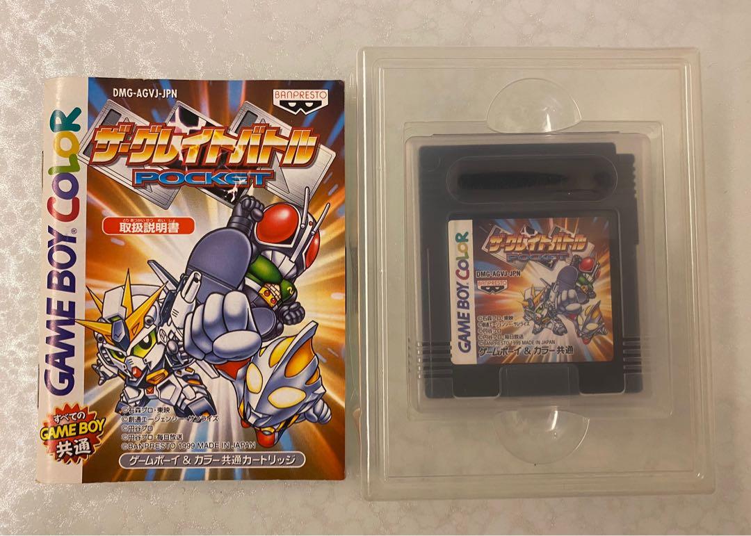 Gameboy Color GBC The Great Battle Pocket （正版）, 電子遊戲, 電子遊戲, Nintendo 任 ...