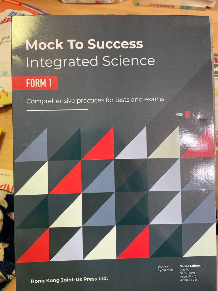 Integrated Science Form 1, 興趣及遊戲, 書本 & 文具, 書本及雜誌 - 補充練習 - Carousell