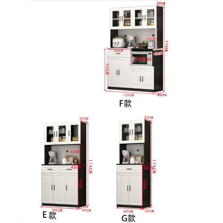 Isaac NEW Kitchen Cabinet, Furniture & Home Living, Furniture, Shelves ...