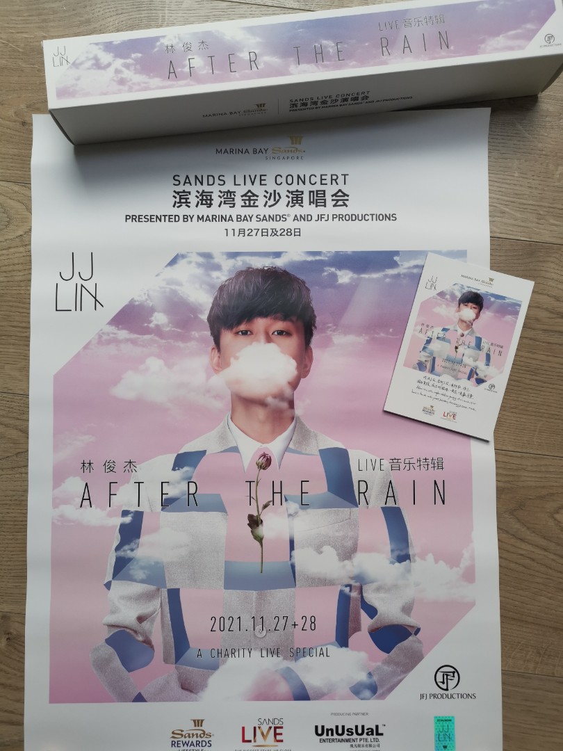 JJ Lin Poster + Table stand, Hobbies & Toys, Memorabilia & Collectibles ...