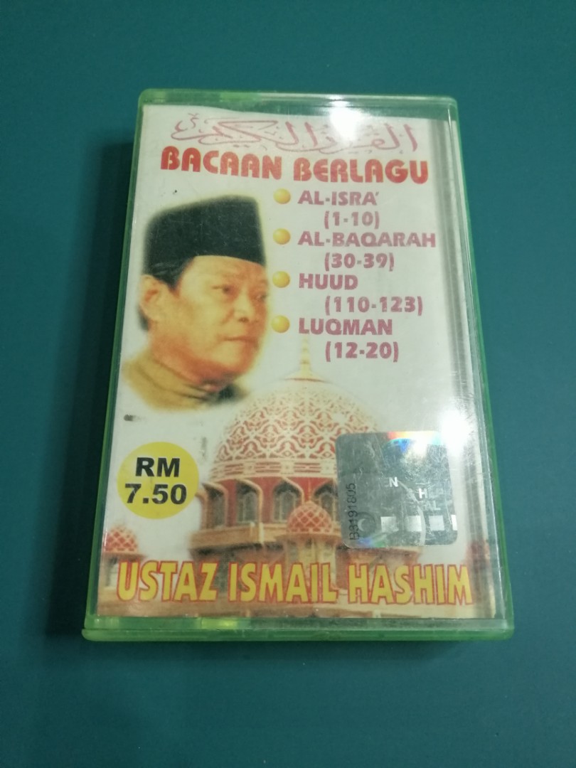 Kaset ustaz ismail hashim, Hobbies & Toys, Music & Media, CDs & DVDs on ...