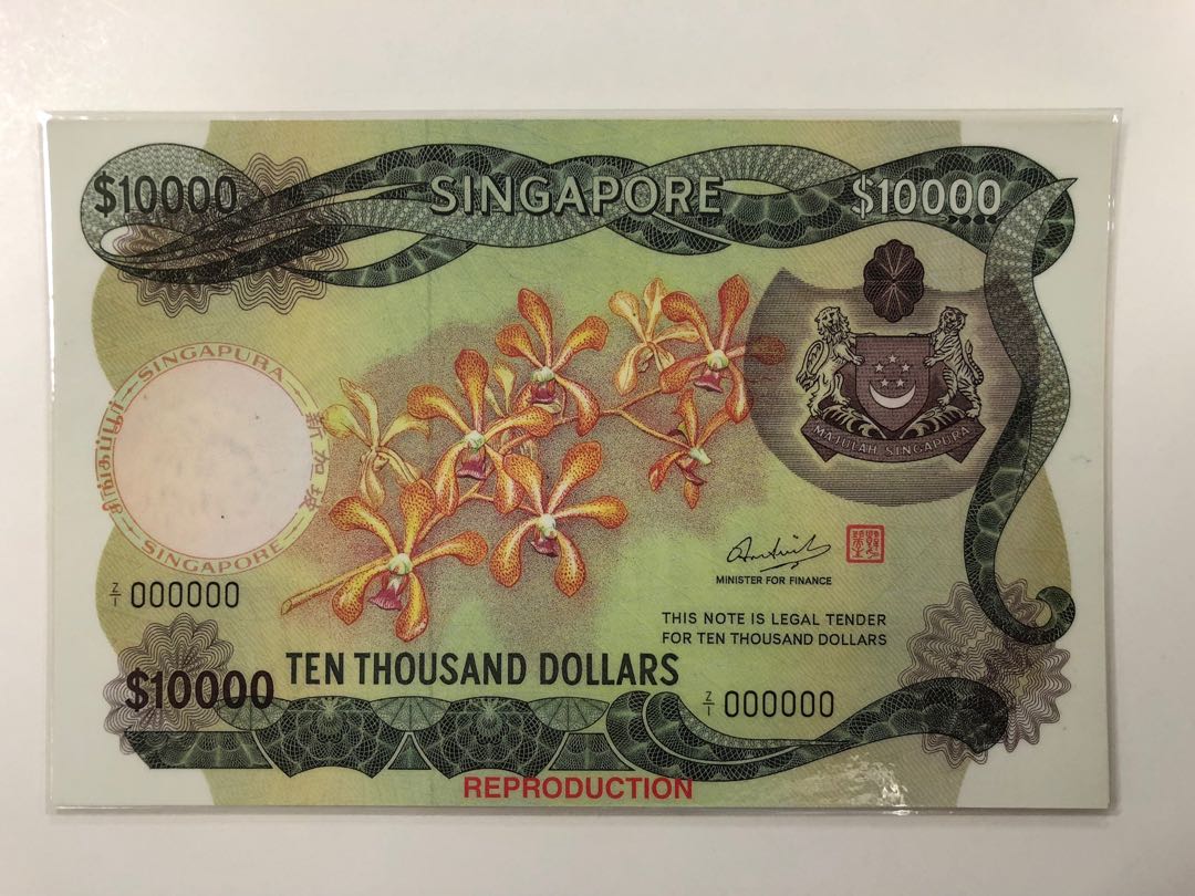 Laminated SGD Orchid Series $10,000 Reproduction Note, Hobbies & Toys ...