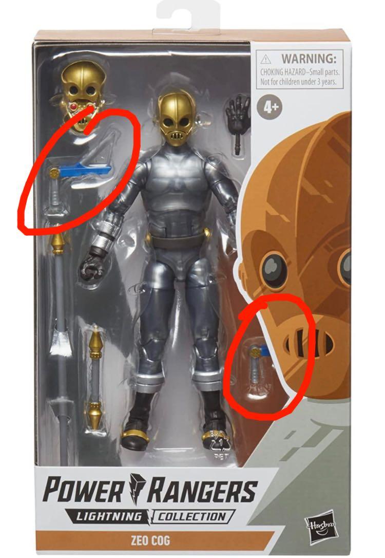 Zeo Blue Tonfas Weopon Lightning Collection Power Rangers cog, Hobbies ...