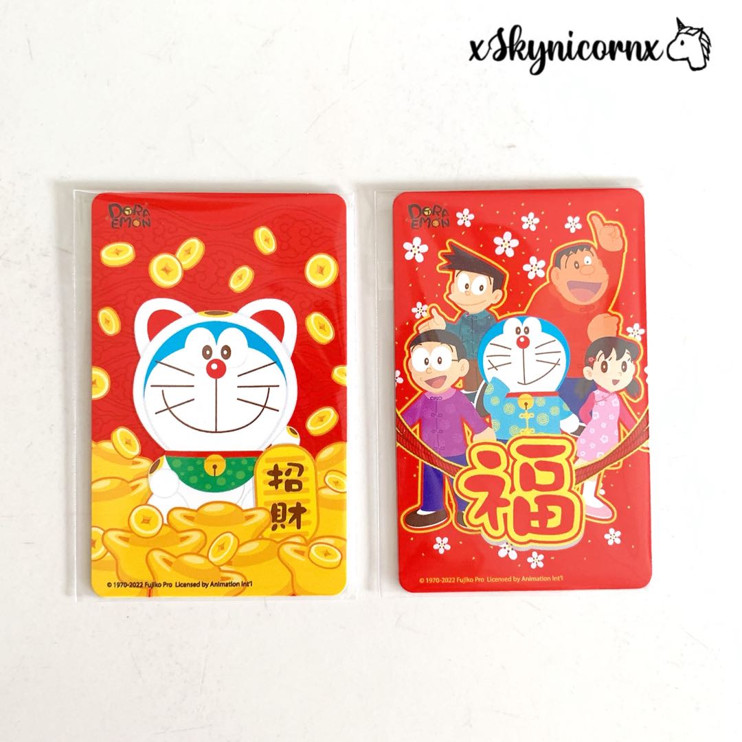 2022 Limited Edition CNY Doraemon EZ-Link Card Set, Hobbies & Toys, Travel, Travel Essentials ...