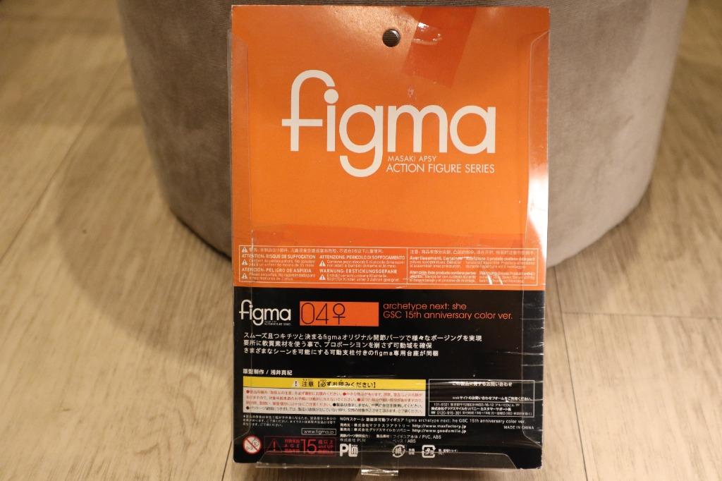 Max Factory Figma Archetype Next: she GSC 15th Anniversary Color Ver ...