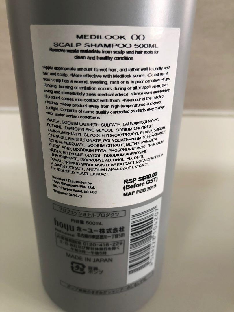 Hoyu MediLook Scalp Shampoo 500ml, Beauty & Personal Care, Hair on ...