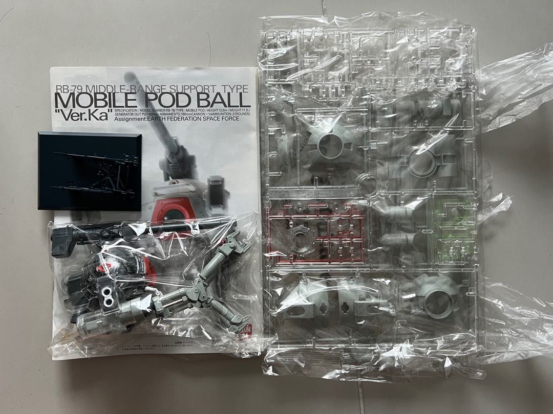 MG 1/100 Mobile Pod Ball Ver Ka 30th anniversary edition, Hobbies ...