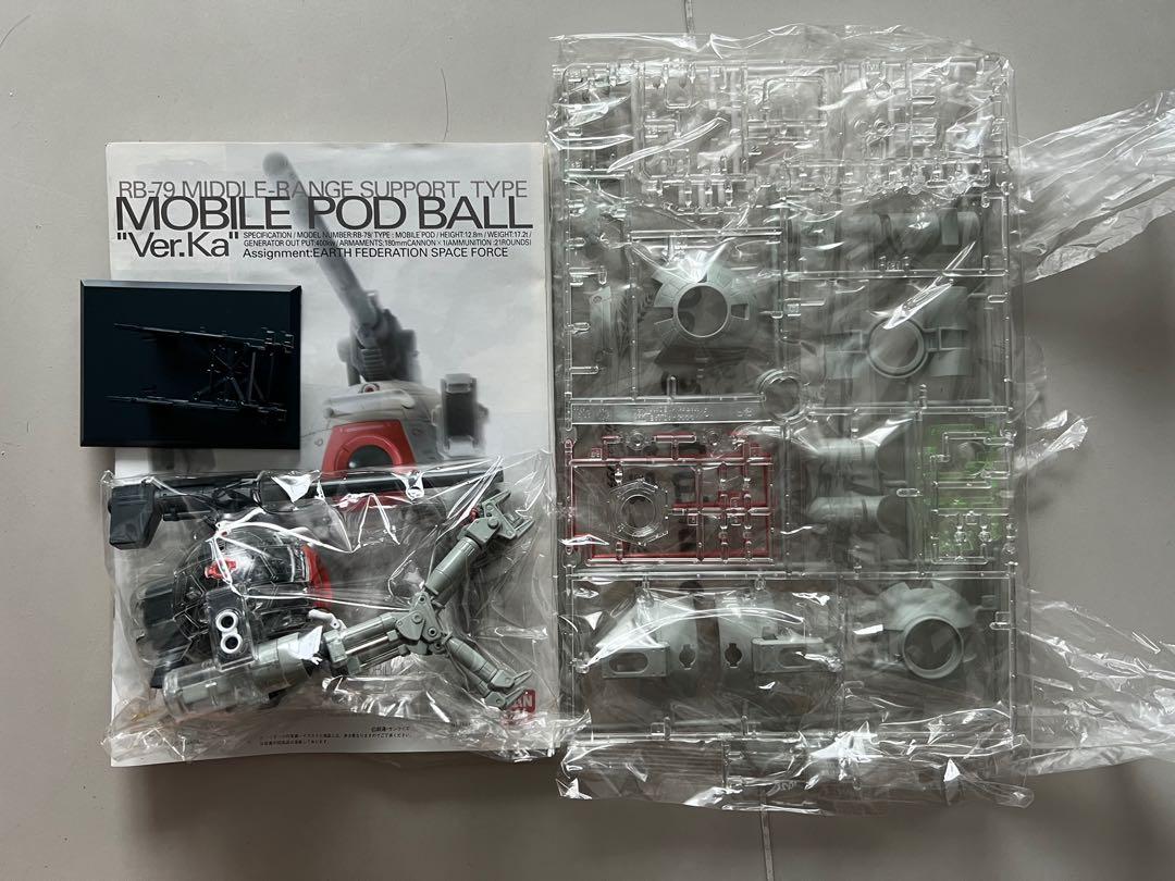 MG 1/100 Mobile Pod Ball Ver Ka 30th anniversary edition, Hobbies ...