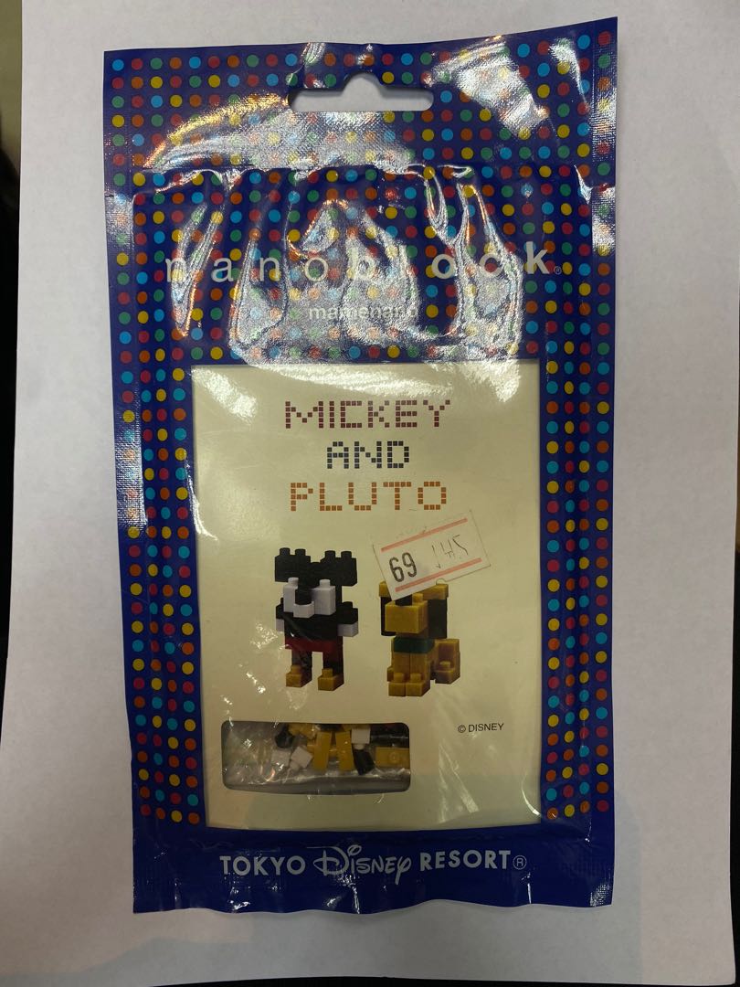 Nanoblock Tokyo Disneyland Mickey And Pluto, 興趣及遊戲, 玩具 & 遊戲類 - Carousell