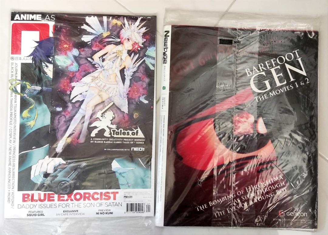 Newtype Neo magazine and poster Gundam Seed Blue Exorcist Code Geass ...